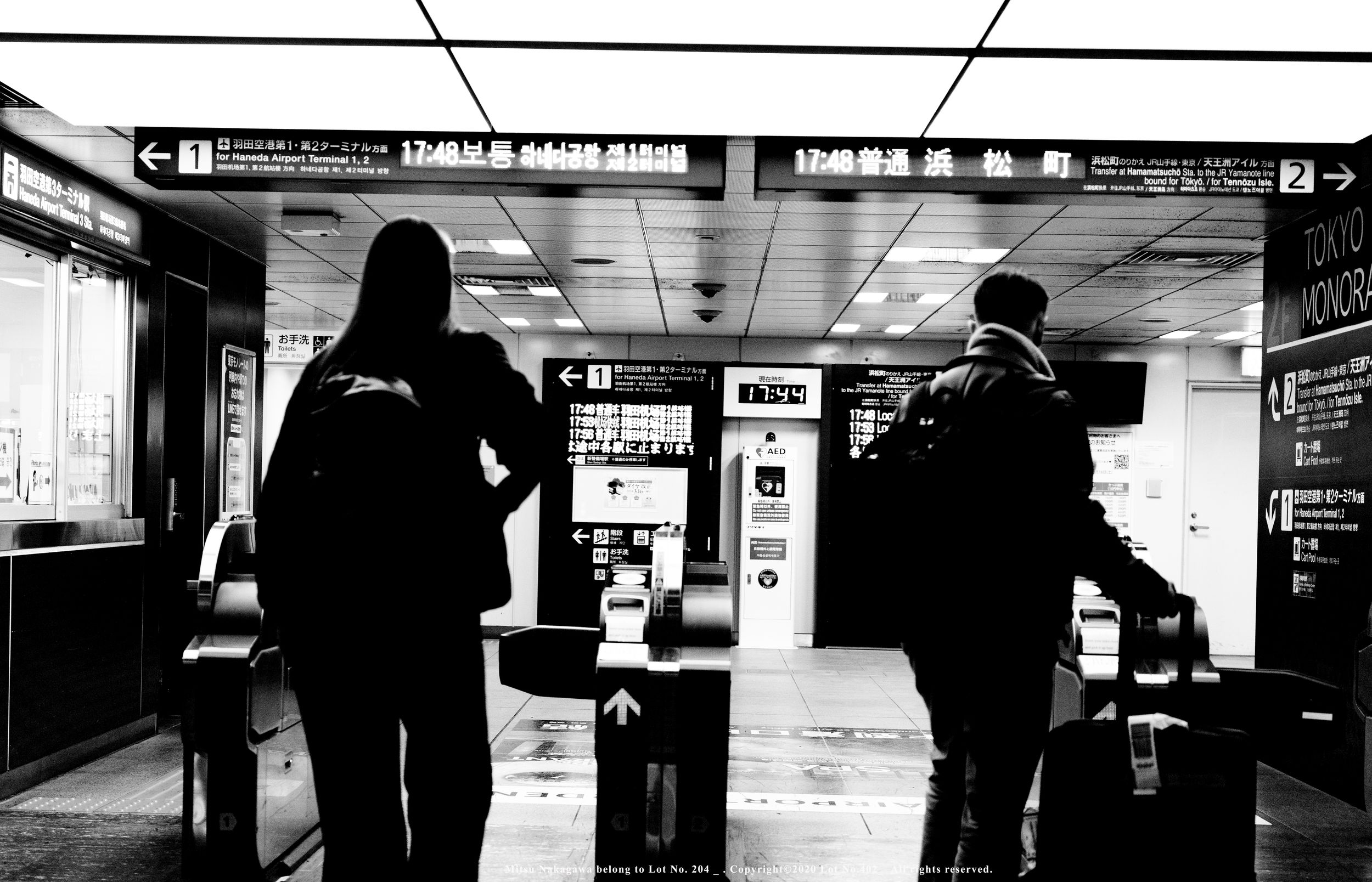 chaos. (Japan is said to be accurate and clean, but the spirit behind ...