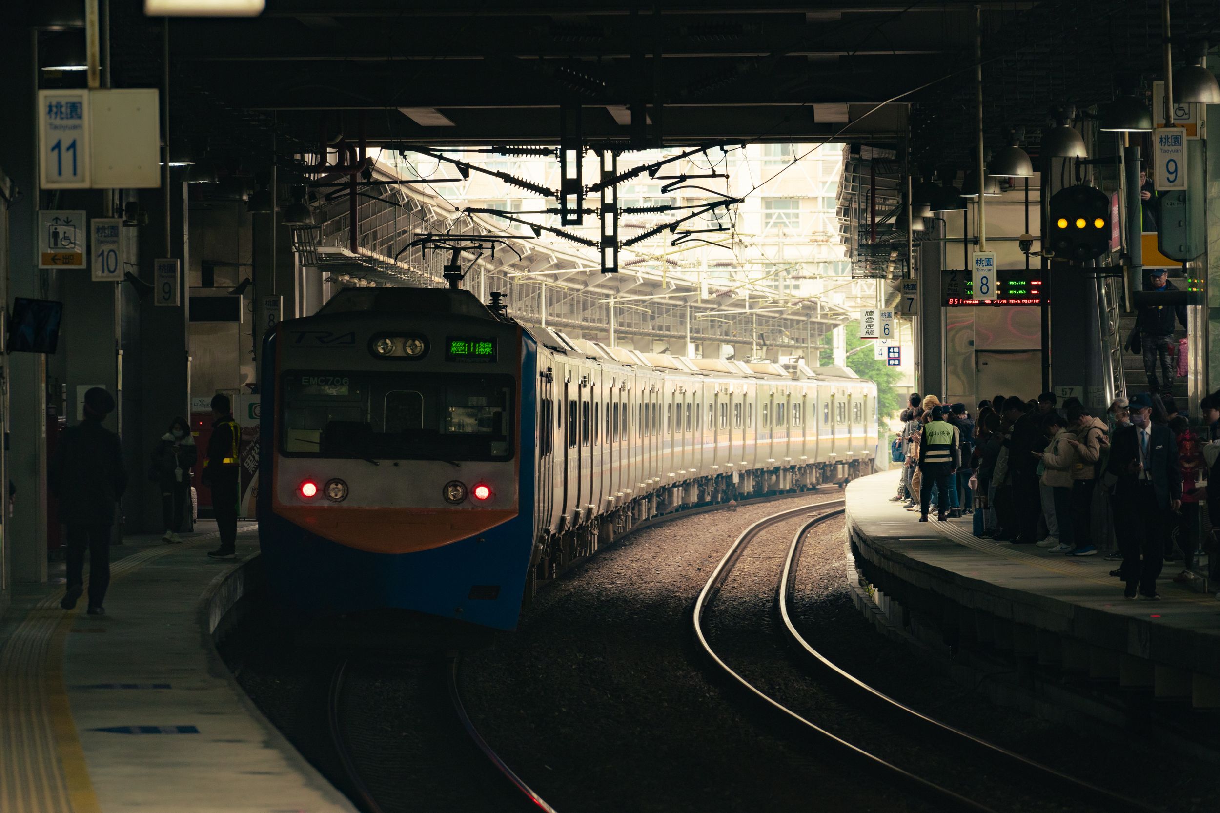 Train station in Taoyuan by WMS.photo on YouPic