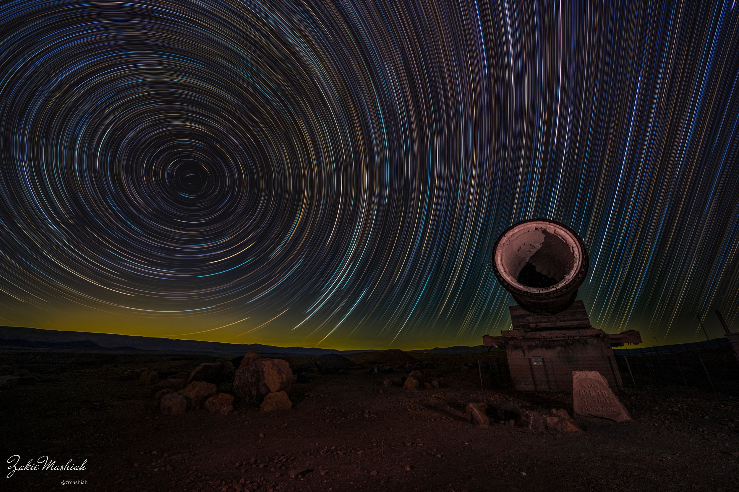 Star trails north bound II Ramon crater clay oven by Zakie Mashiah צחי ...
